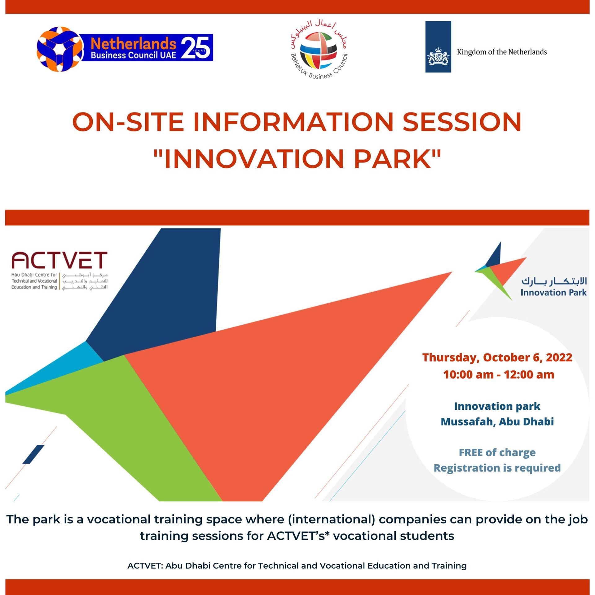 Innovation park (developed by ACTVET and EmiratesSkills) | British ...